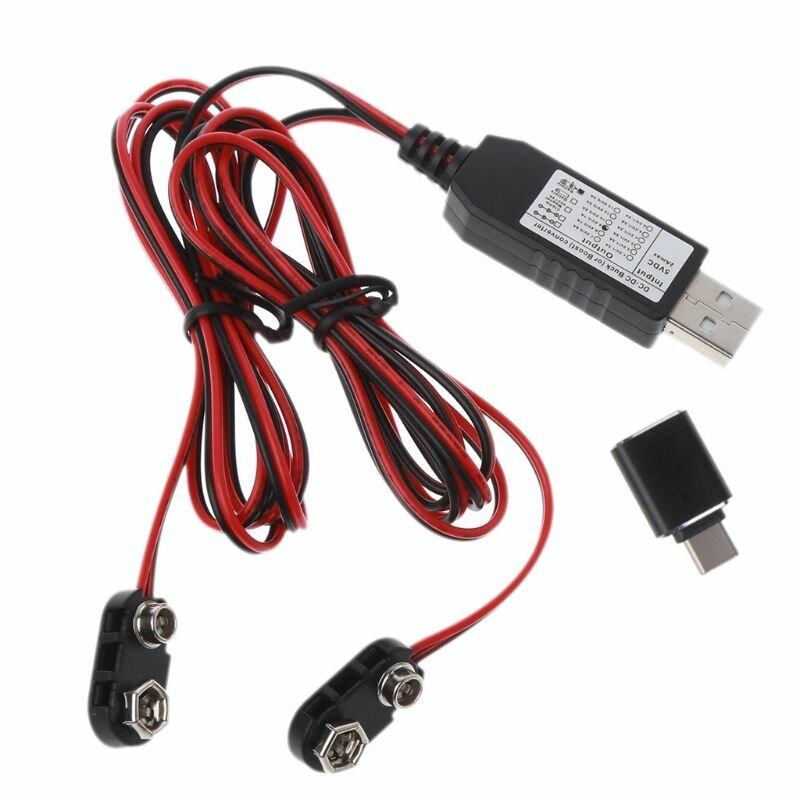 Кабель питания Type C USB two-in-one 9V-2 метра