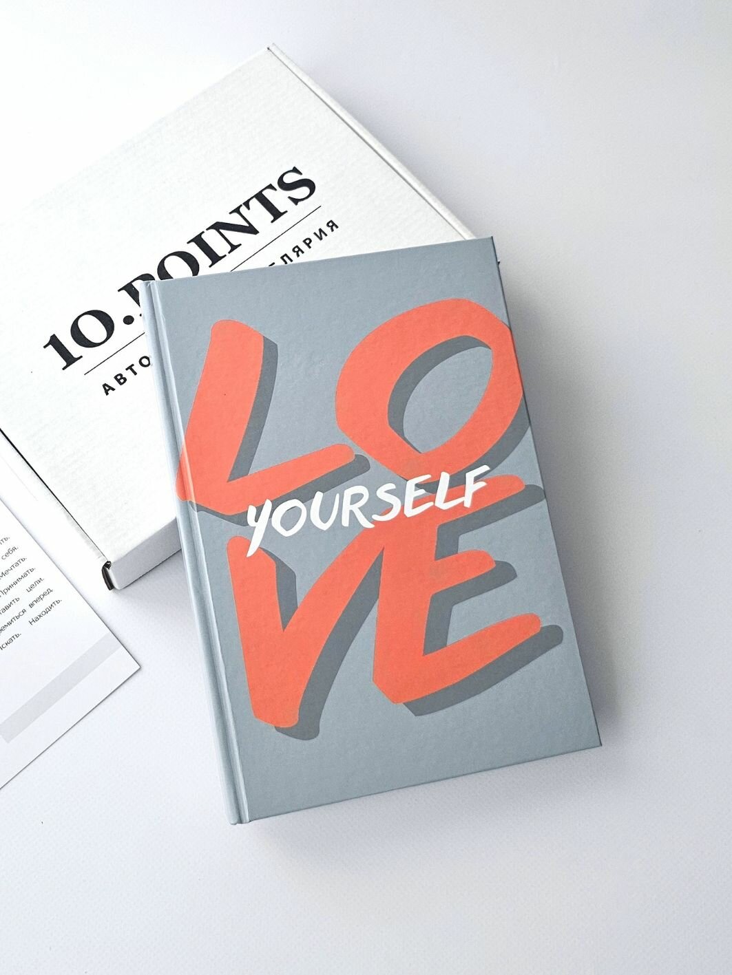 Ежедневник недатированный планер на 2026 год авторский еженедельник на 12 месяцев