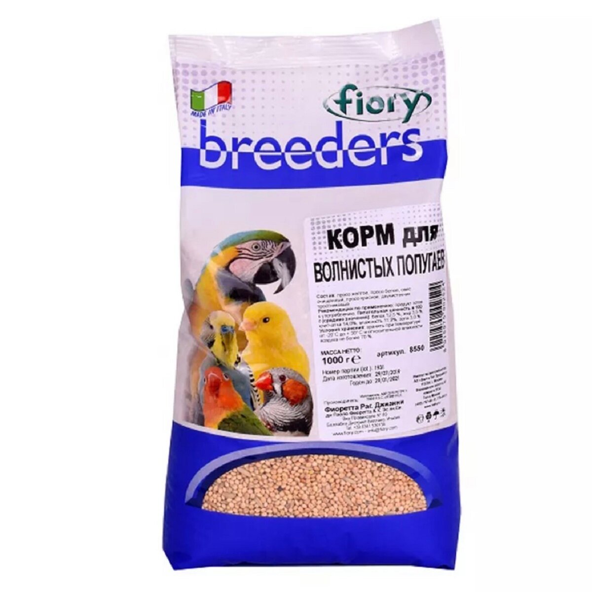 Корм Fiory для волнистых попугаев Fiory Breeders 1 кг
