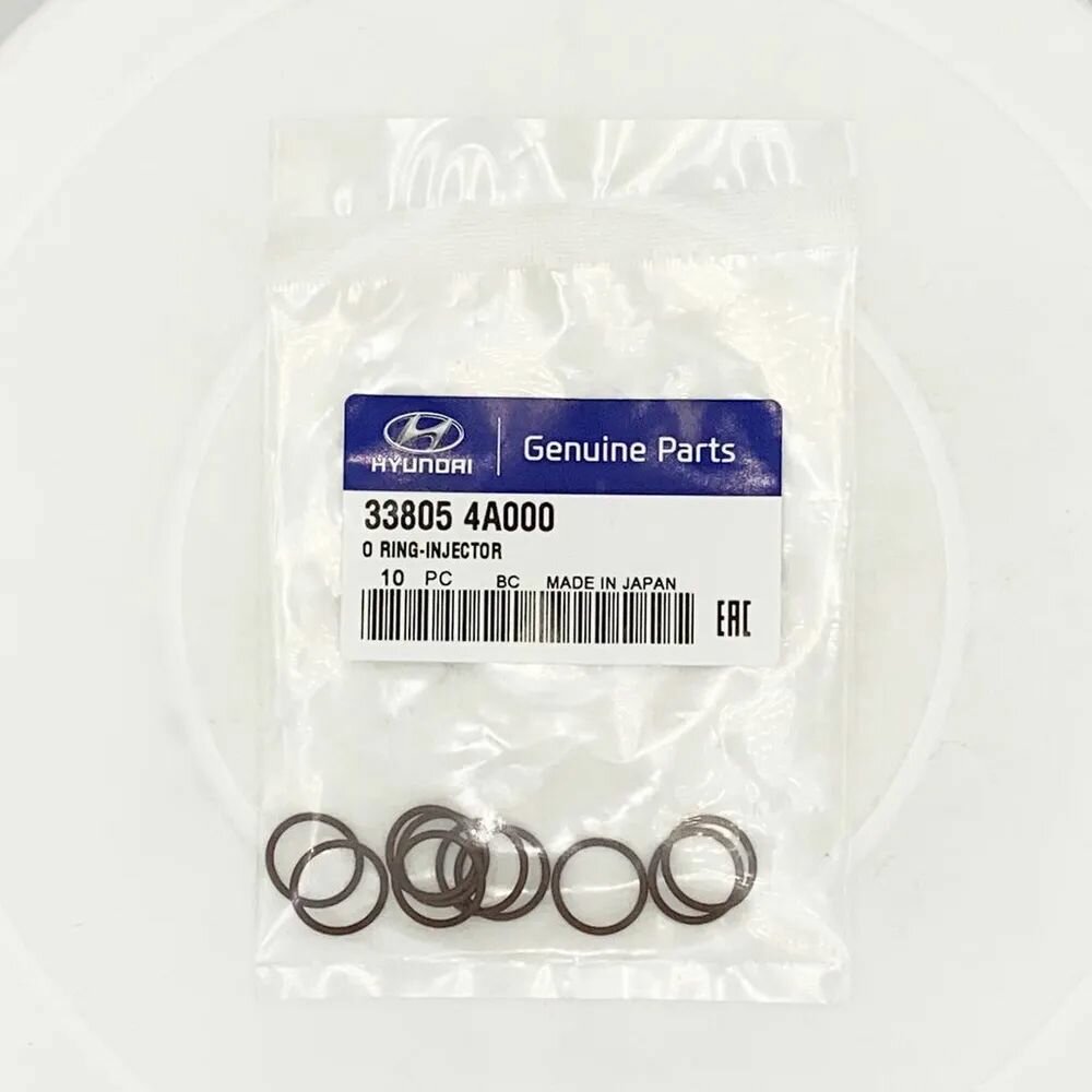 Кольцо уплотнительное форсунки топливной Hyundai Kia 338054A000 комплект 4 штуки