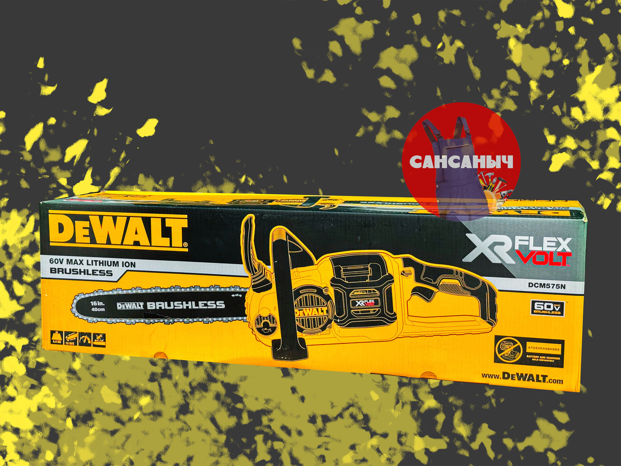 Аккумуляторная цепная пила DeWALT DCM575N 60В