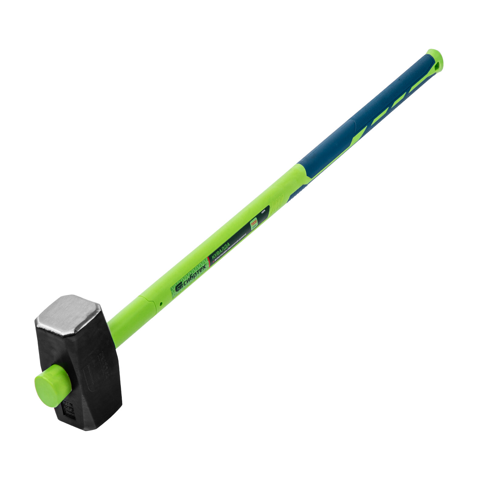 Кувалда, 7000 г, фибергласовая обрезиненная рукоятка// Сибртех 10898