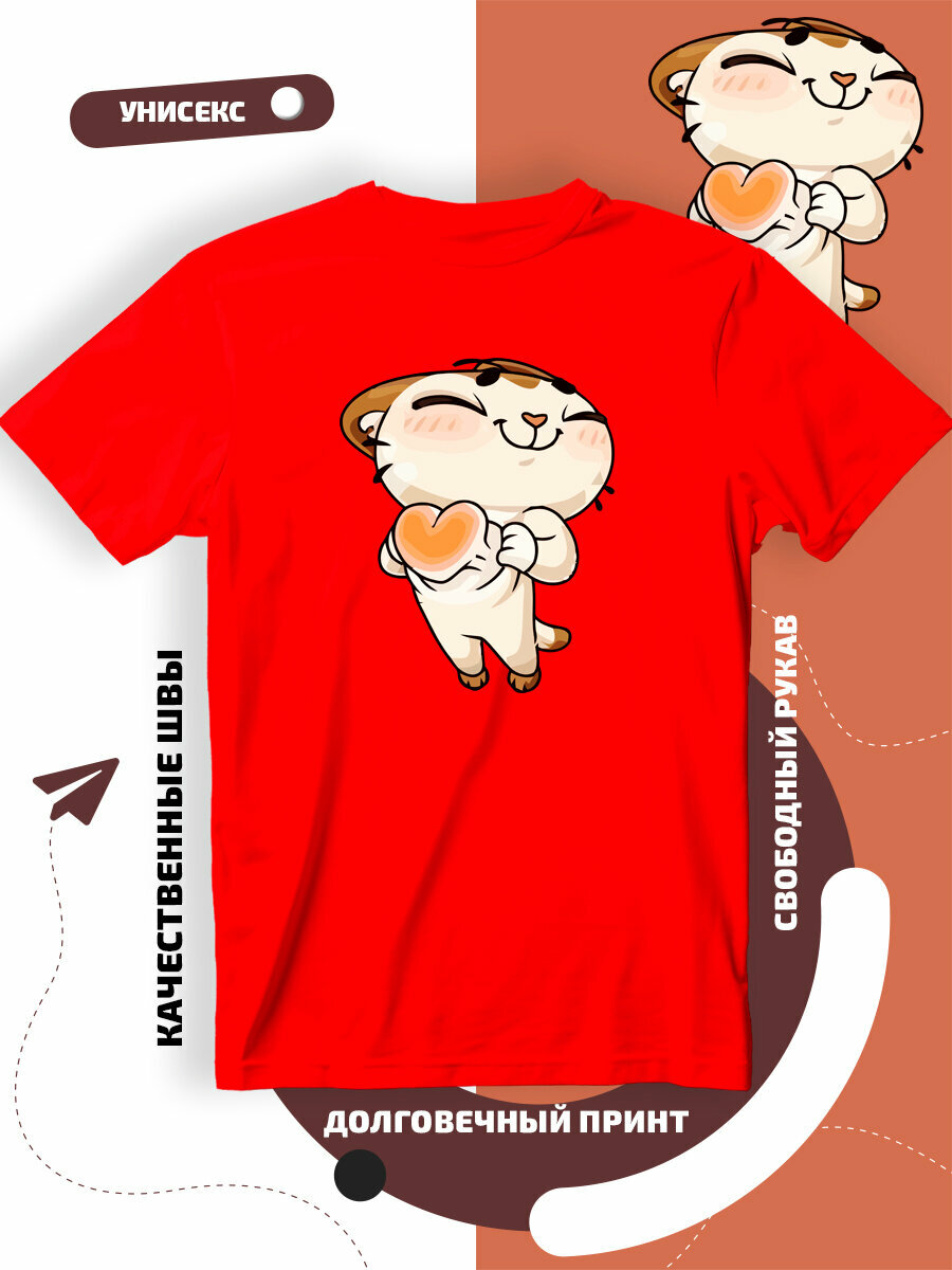 Футболка с принтом котом и сердечком