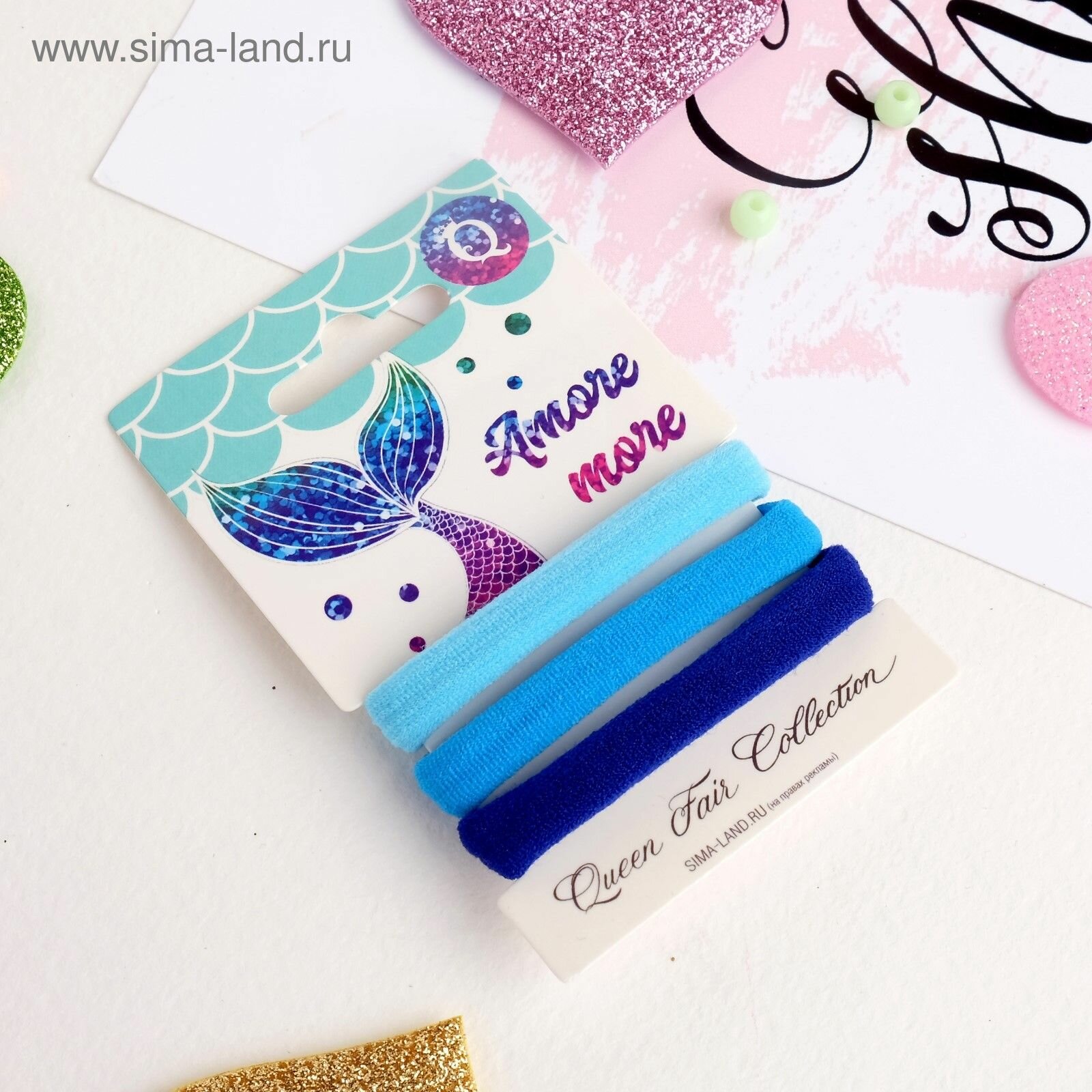 Резинки для волос Трио , набор 3 шт, 5.5 см, синие, голубые, 10 уп