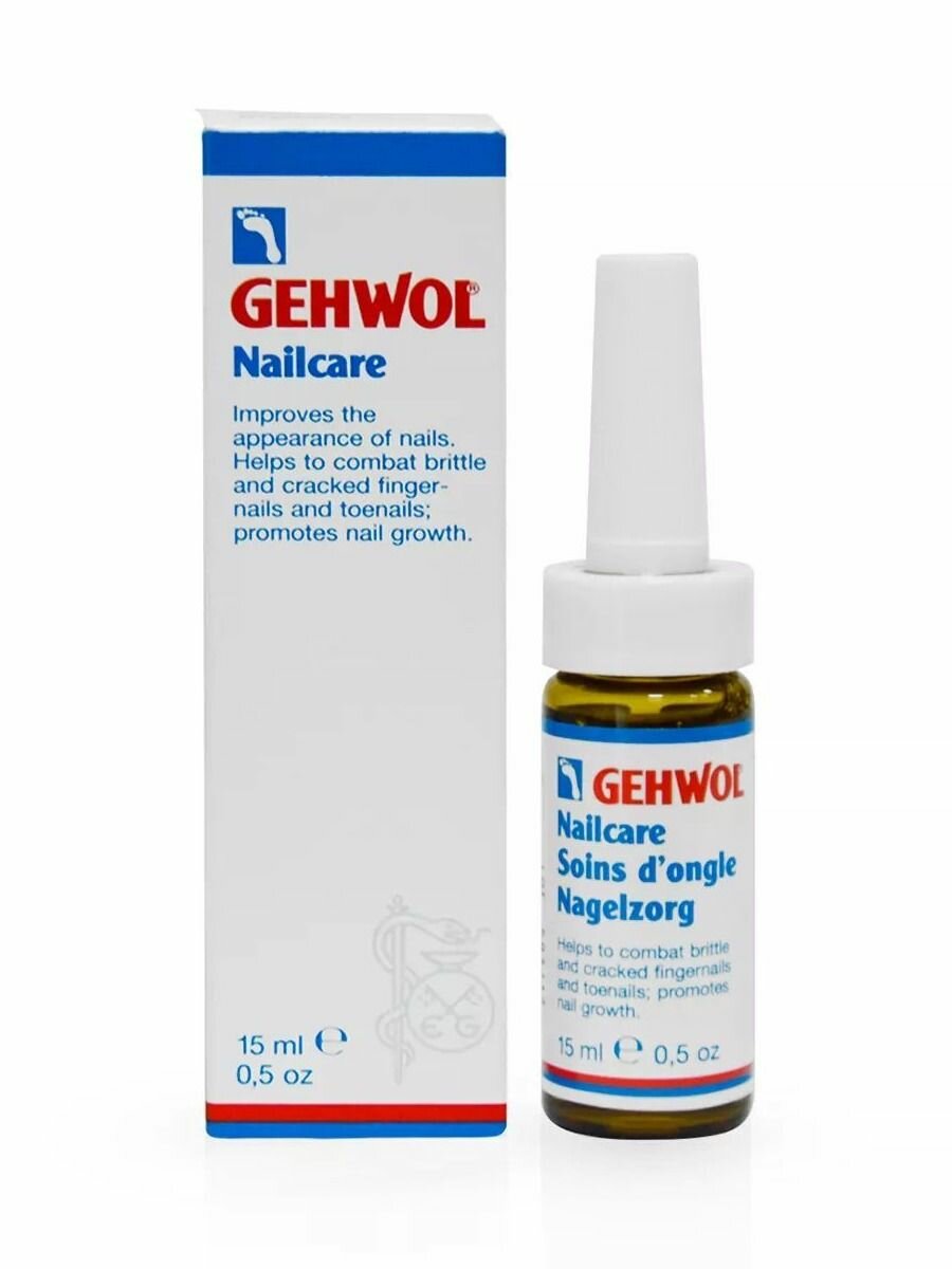 Масло для кутикулы и ногтей стимулирующий рост, против грибков заболеваний Gerlan Nailcare GEHWOL, 15мл