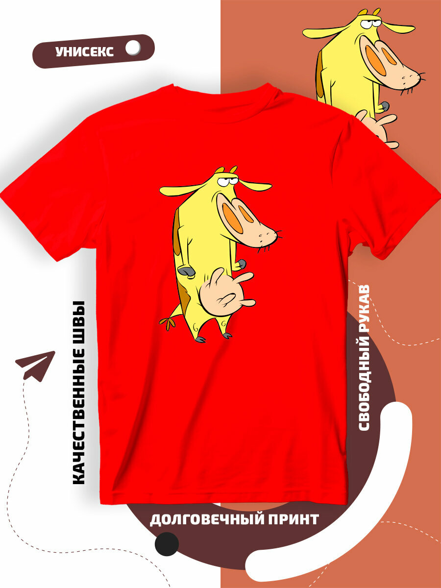 Футболка корова и петушок cow and chicken