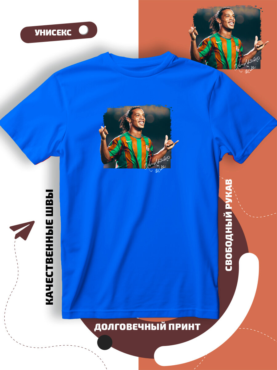 Футболка с Роналдиньо Ronaldinho