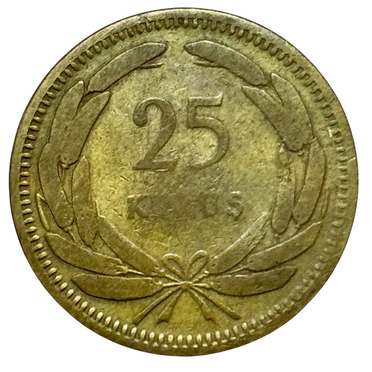 Турция 25 курушей 1955 г.