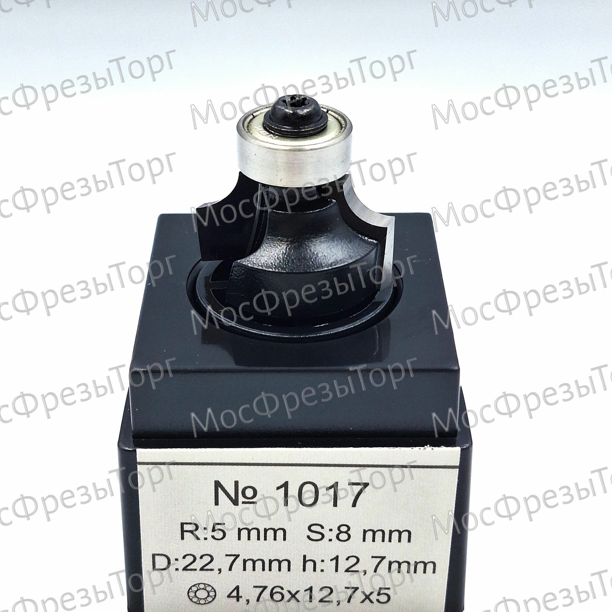 Фреза Глобус PRO 1017 R5 S8 Радиусная