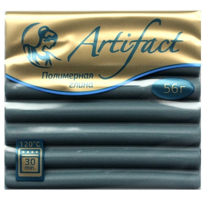 Полимерная глина Artifact с повышенной прочностью, цвет классический, маренго, 56 г (АФ.822995)