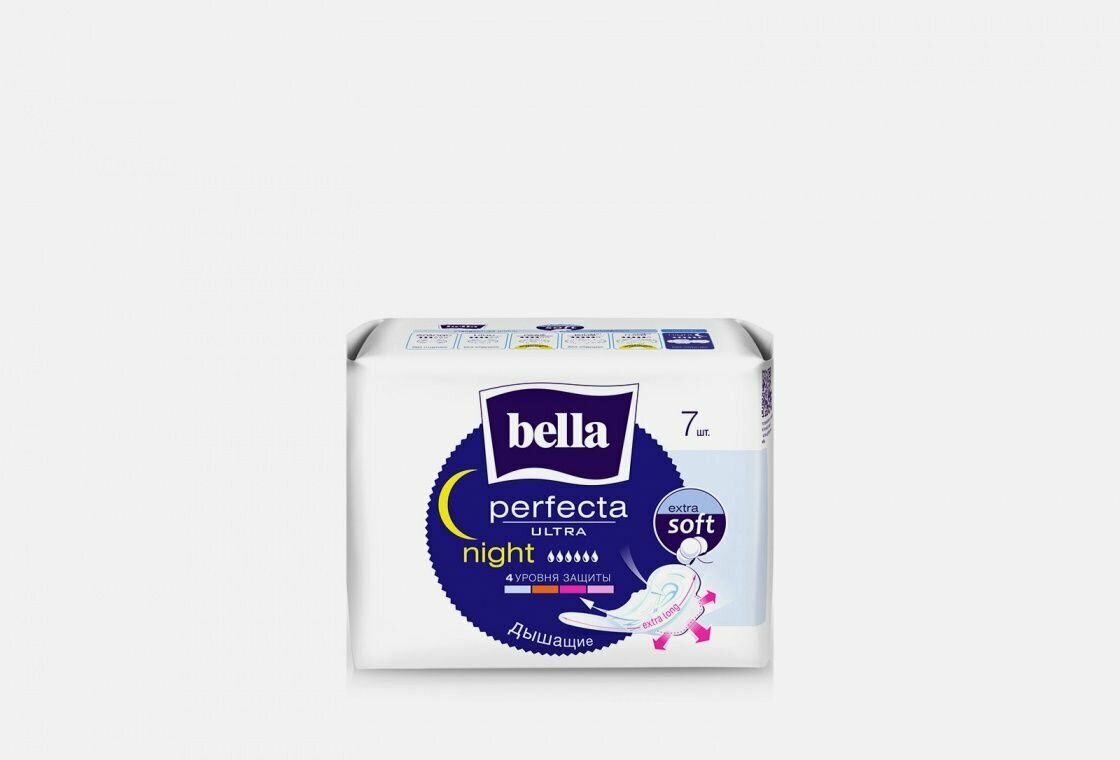 Гигиенические прокладки BELLA "Perfecta Ultra", Night, Extra Soft, супертонкие, 7 шт
