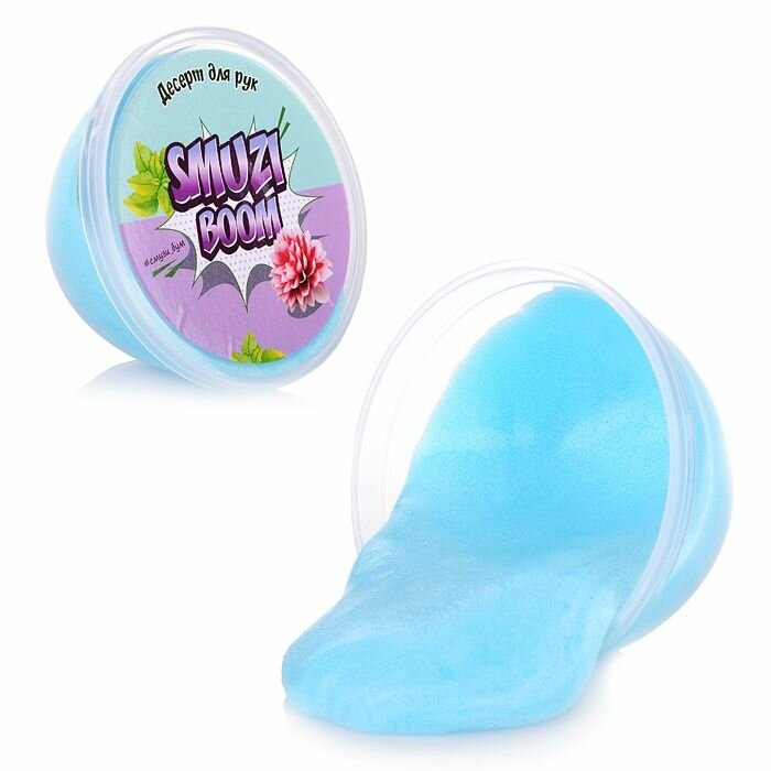 Жвачка-десерт для рук Лепа Smuzi boom, 150 гр, голубого цвета