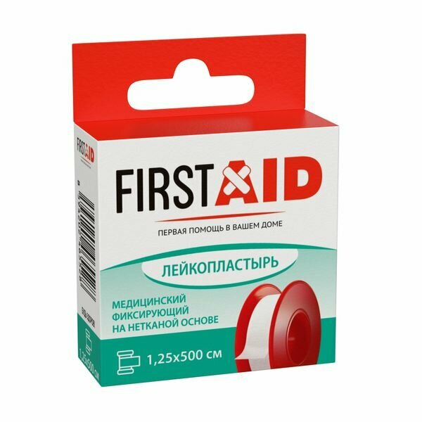 Пластырь фиксирующий на нетканой основе First Aid/Ферстэйд 1,25х500см