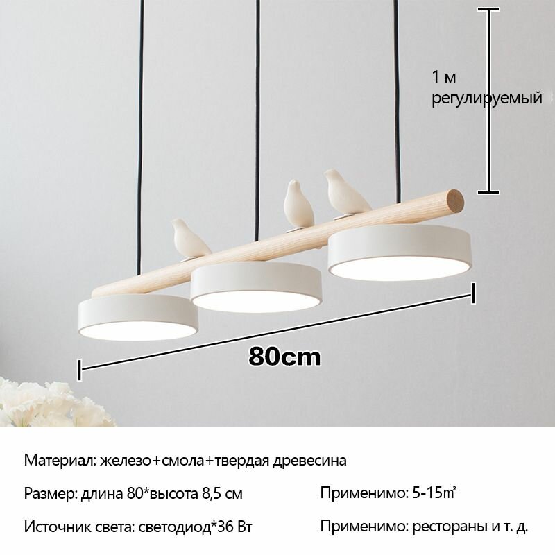 Люстра — фото 1