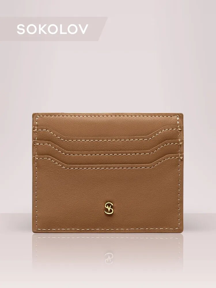 Картхолдер