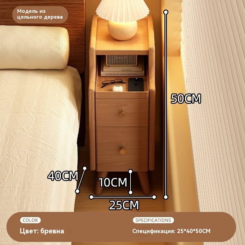 Тумба прикроватная "Ультра", в стиле лофт, 40 см x 25 см x 50 см