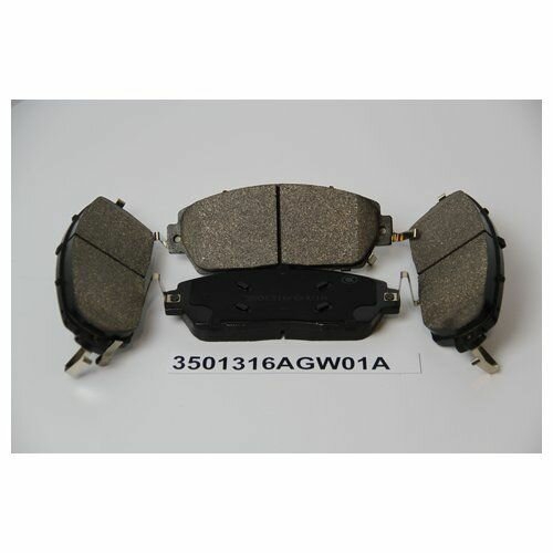 Колодки тормозные HAVAL 3501316AGW01A