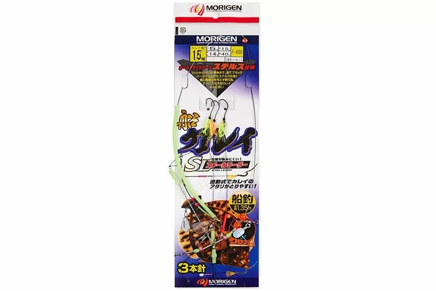 Morigen Оснастка F-600 #15