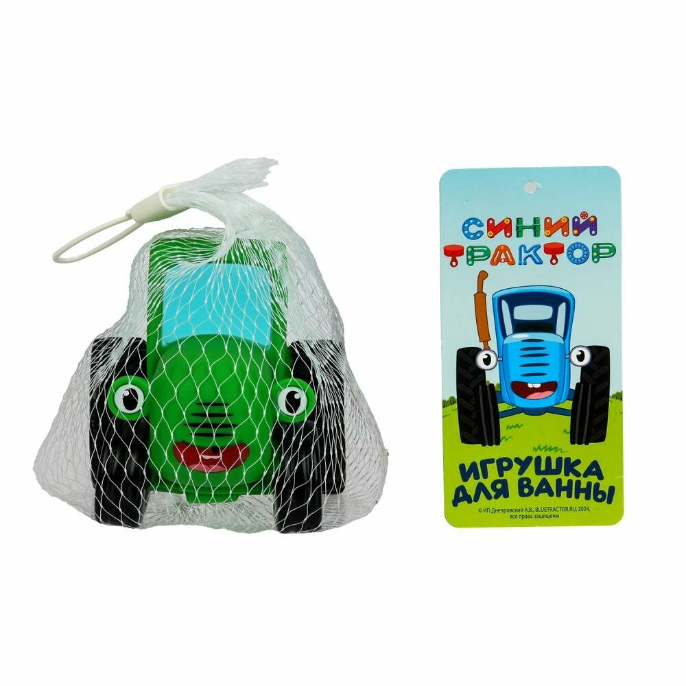 Игрушка пластизоль для ванны Синий Трактор, 10 см. 1 шт. зеленый Играем Вместе LX-STGREEN-NW