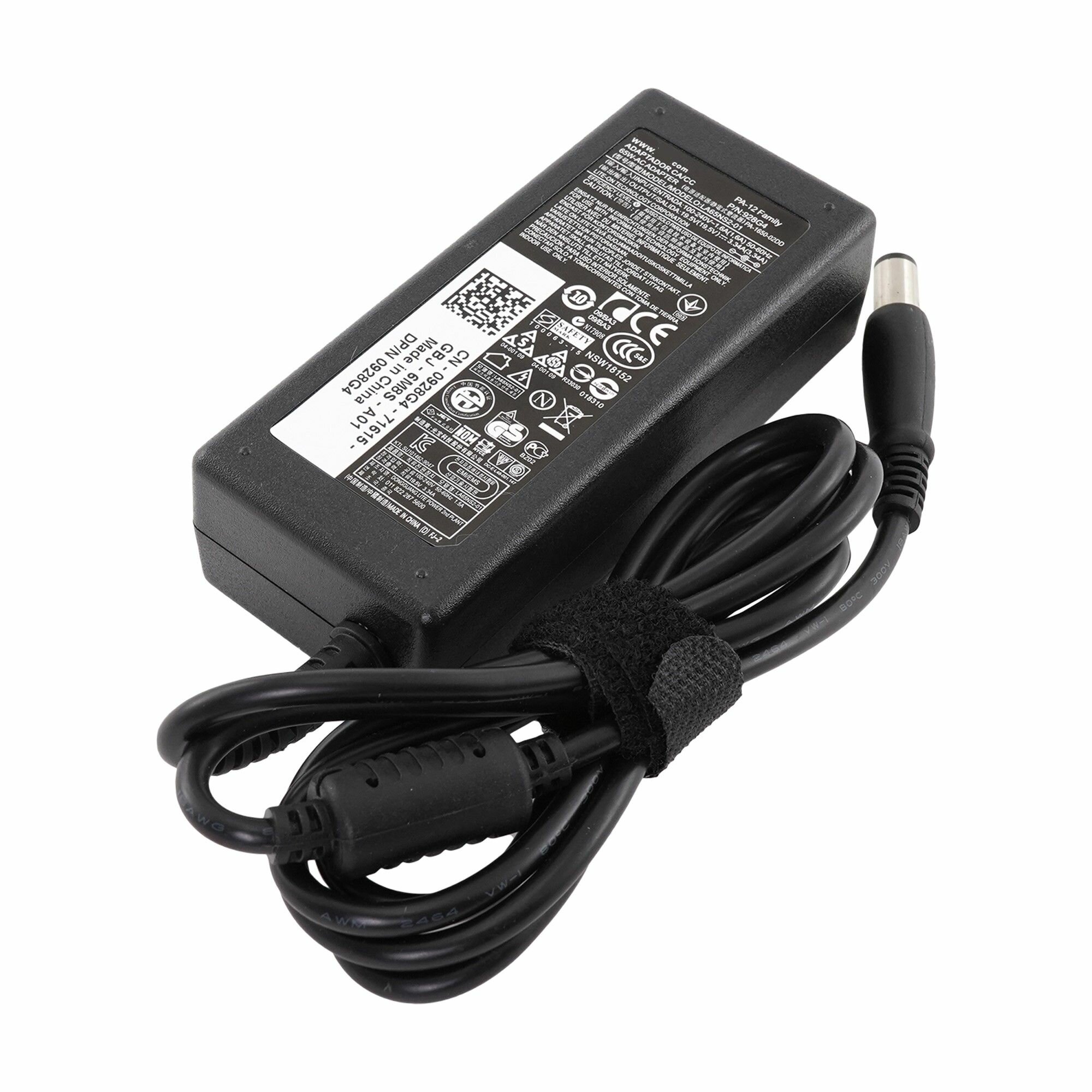 Зарядное устройство + силовой кабель питания для ноутбука Dell 19.5V 3.34A (65W) 7.4x5.0мм с иглой