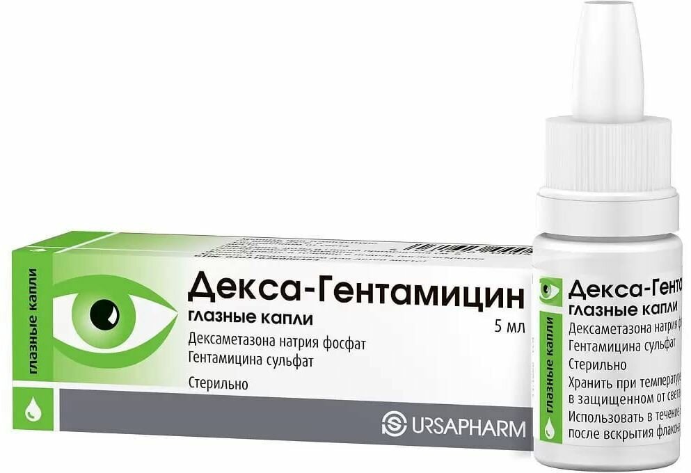 Декса-Гентамицин, капли глазные, 5 мл