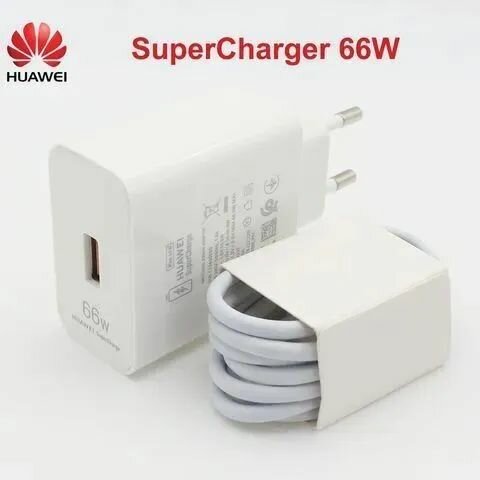 Быстрое pарядное устройство для Huawei Super Charge 66W + кабель 6A USB TYPE-C 66 Вт для телефона быстрая зарядка