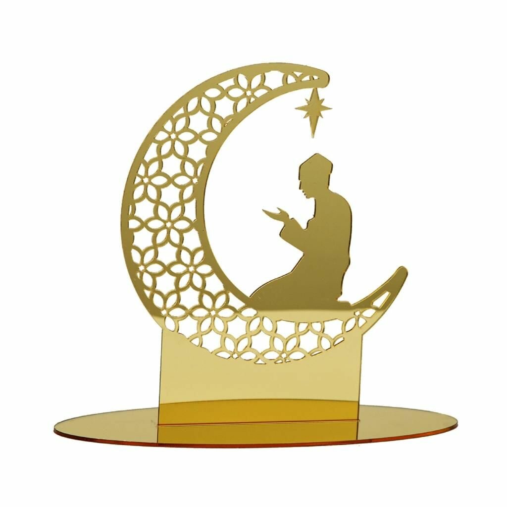 Мусульманский набор "Сделай сам" из акрила-5