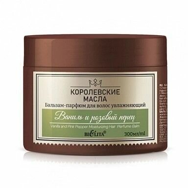 Белита Бальзам для волос увлажняющий Королевские масла Ваниль и розовый перец 300 мл