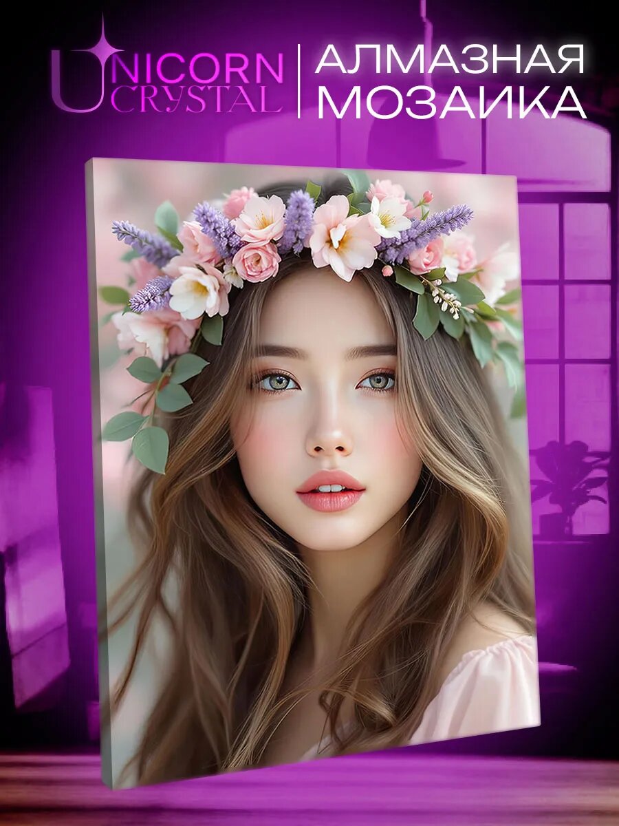 Алмазная мозаика Портрет девушки в венке