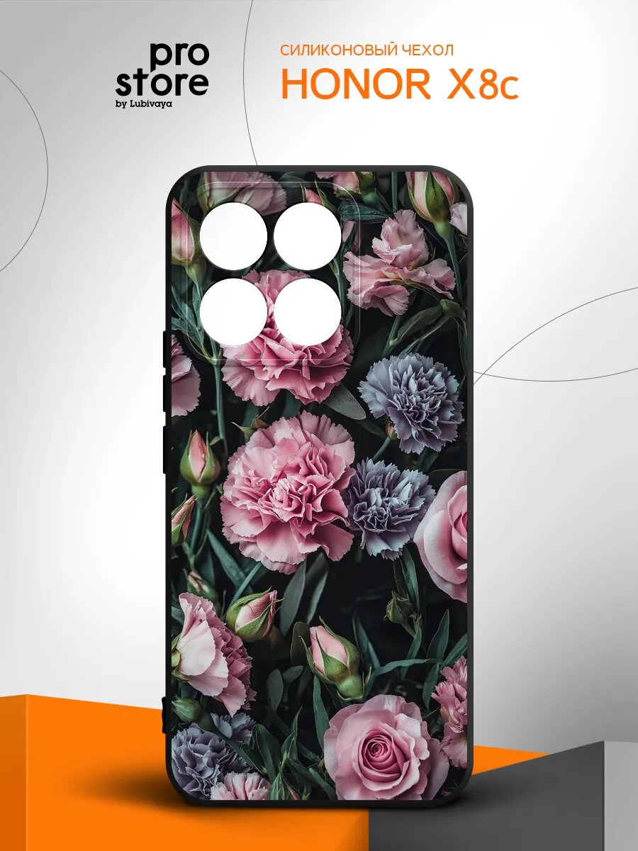 Чехол на Honor X8c / Хонор Х8с накладка, поддержка беспроводной зарядки , черный, с рисунком