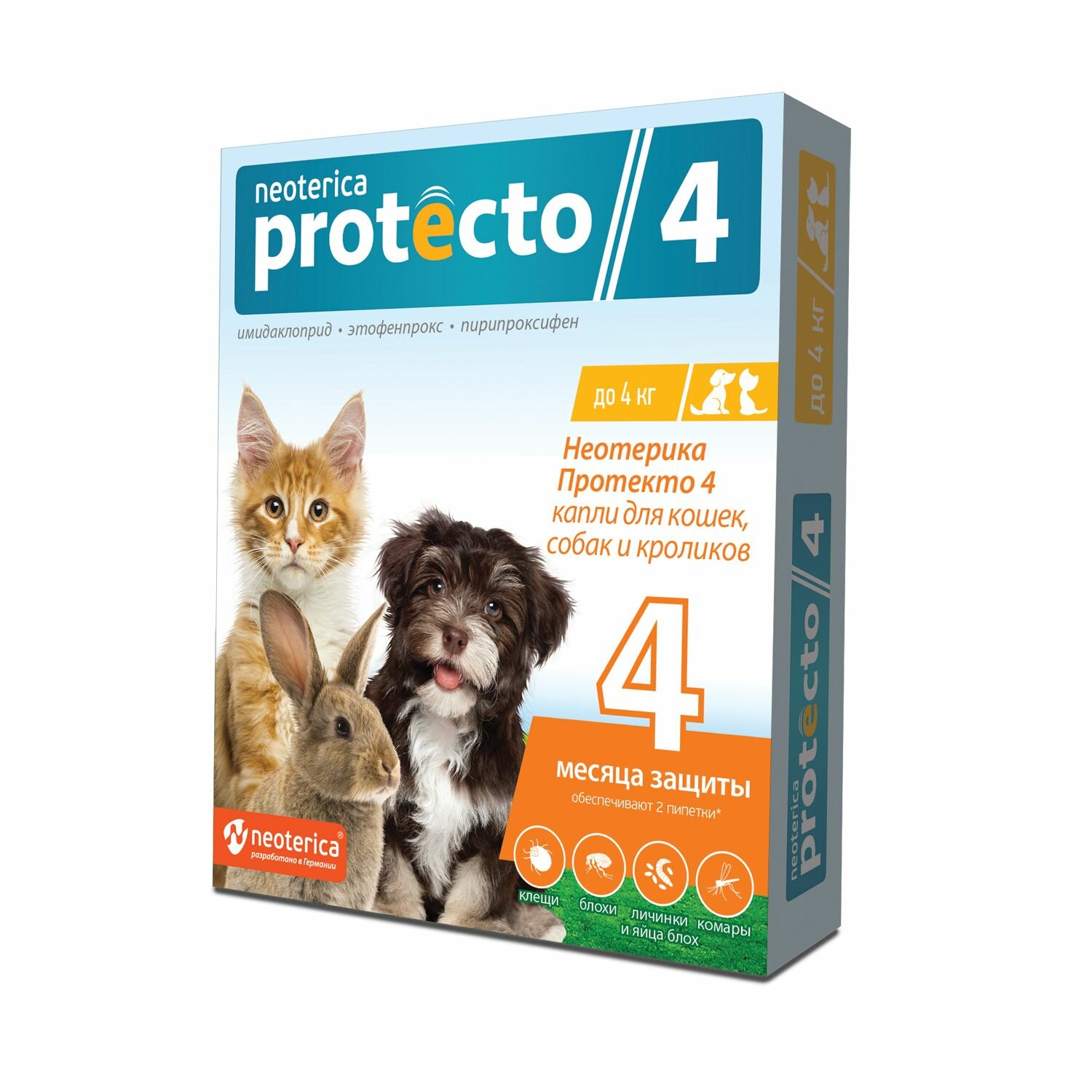 Капли от клещей и блох Neoterica Protecto для кошек и собак до 4 кг, 2 пипетки