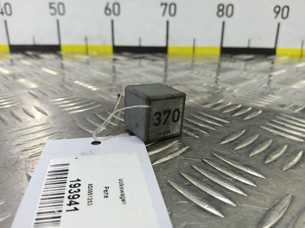 Реле Б/У для Volkswagen 8D0951253