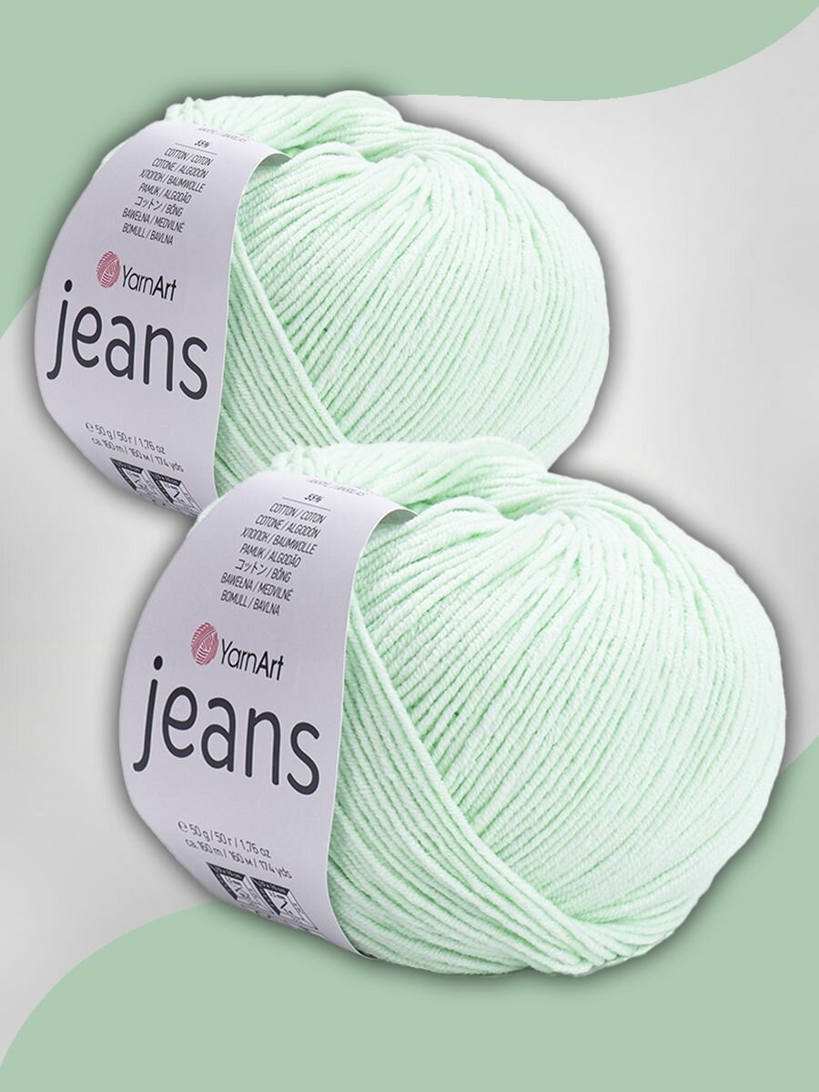 Пряжа для вязания YarnArt Jeans цвет 79 мята, 2 мотка