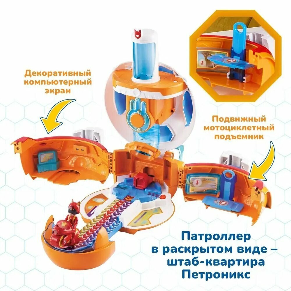 Аксессуар для фигурок, Коллекционная фигурка героя для сюжетных игр и оформления коллекции