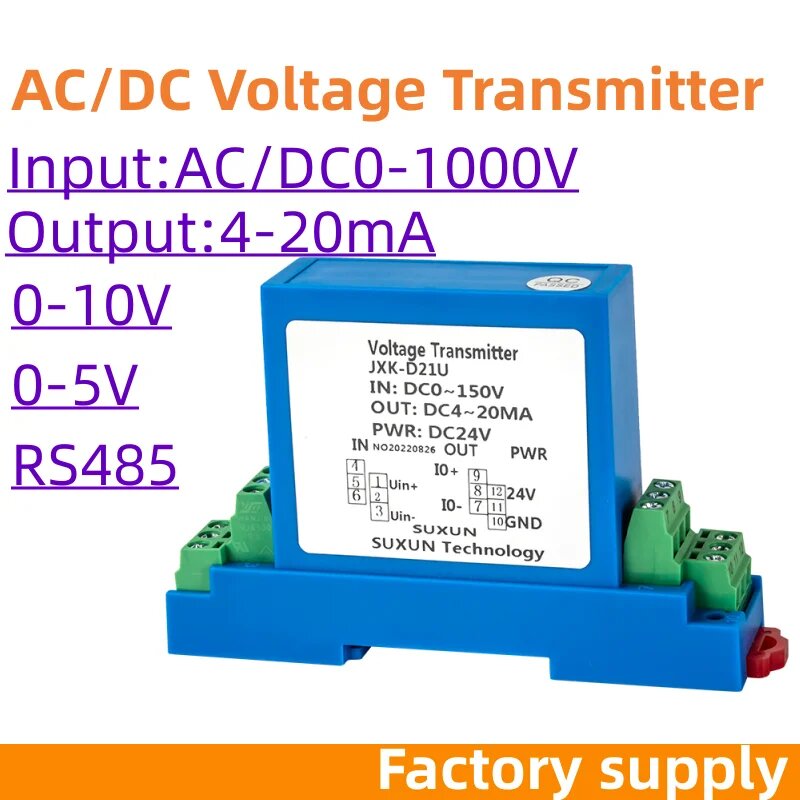 Преобразователь напряжения Qidian Auto AC 0-500V, DC 4-20mA output, DC24V Power Supply