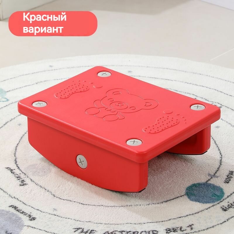 Оборудование для сенсорной комнаты