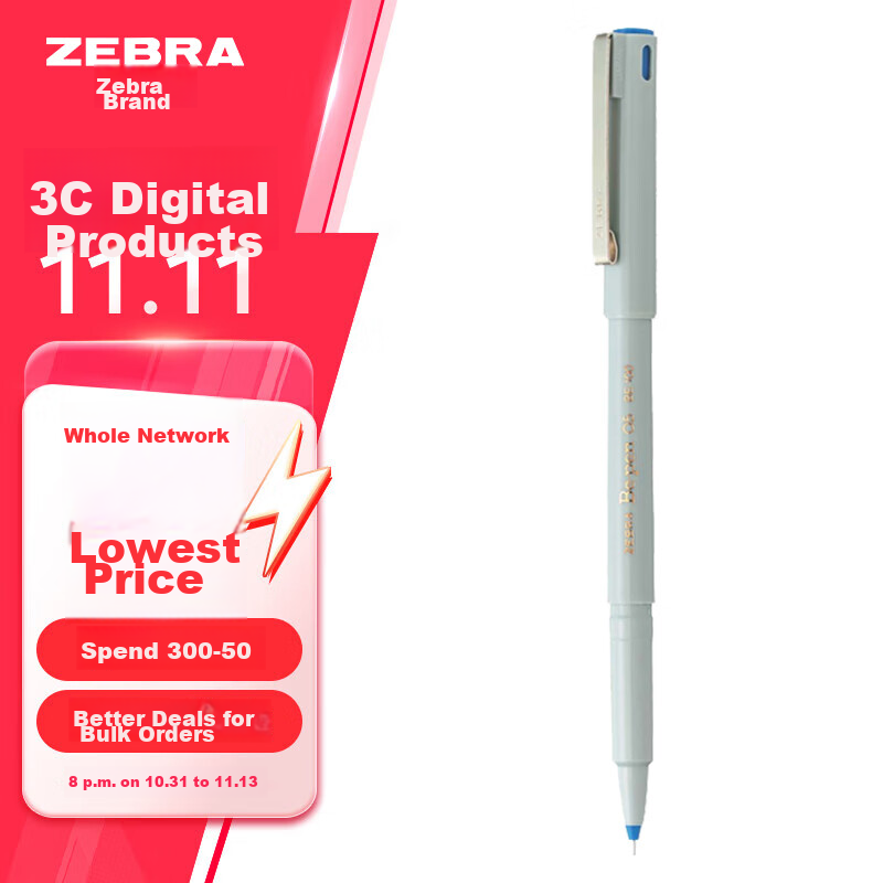 ZEBRA Brand Neutral Pen, 0.5mm, Conference Signing Pen, Student Marker Pen, Water-Based Pen, BE-100, Blue, Single Pen