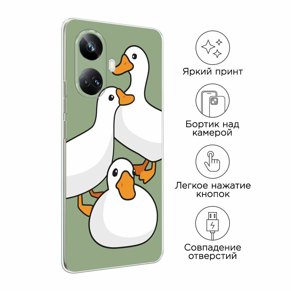Чехол на Realme 10 Pro+ / Реалми 10 Про+ с принтом "Утиное трио" — фото 1