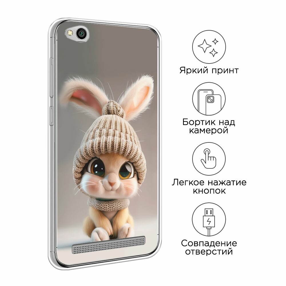 Чехол на Xiaomi Redmi 5A / Сяоми Редми 5а с принтом "Крольчонок в вязаной шапке" — фото 1