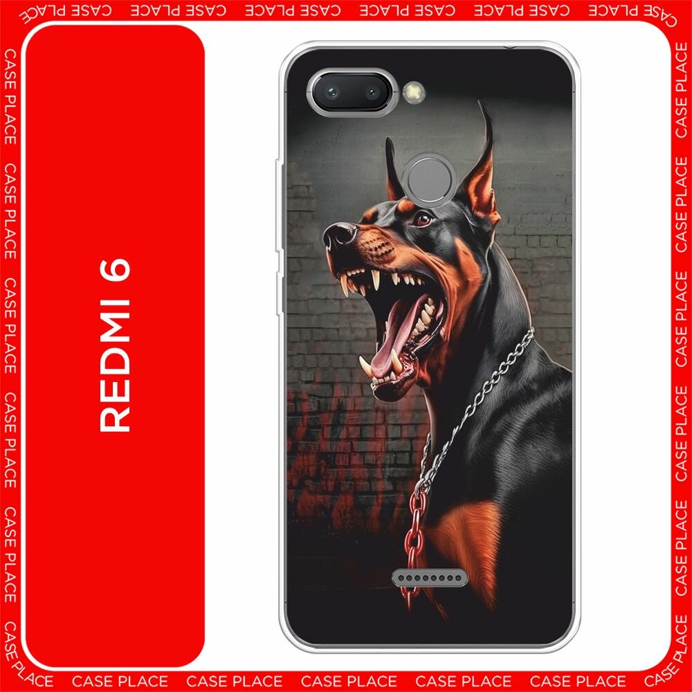 Чехол на Xiaomi Redmi 6 / Сяоми Редми 6 с принтом "Доберман с цепью"