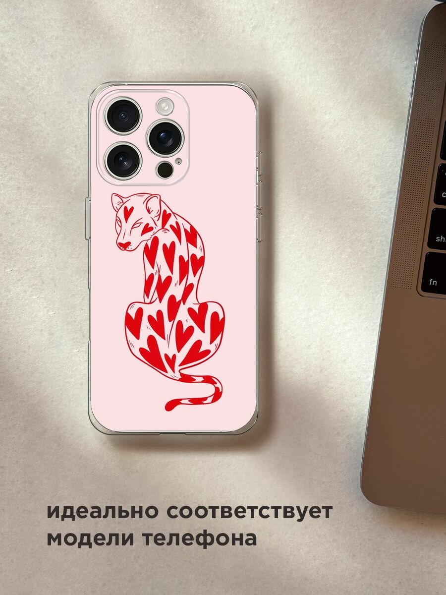 Чехол на Apple iPhone 16 Pro / Айфон 16 Про с принтом "Heart panther 1 - 14 февраля" — фото 1