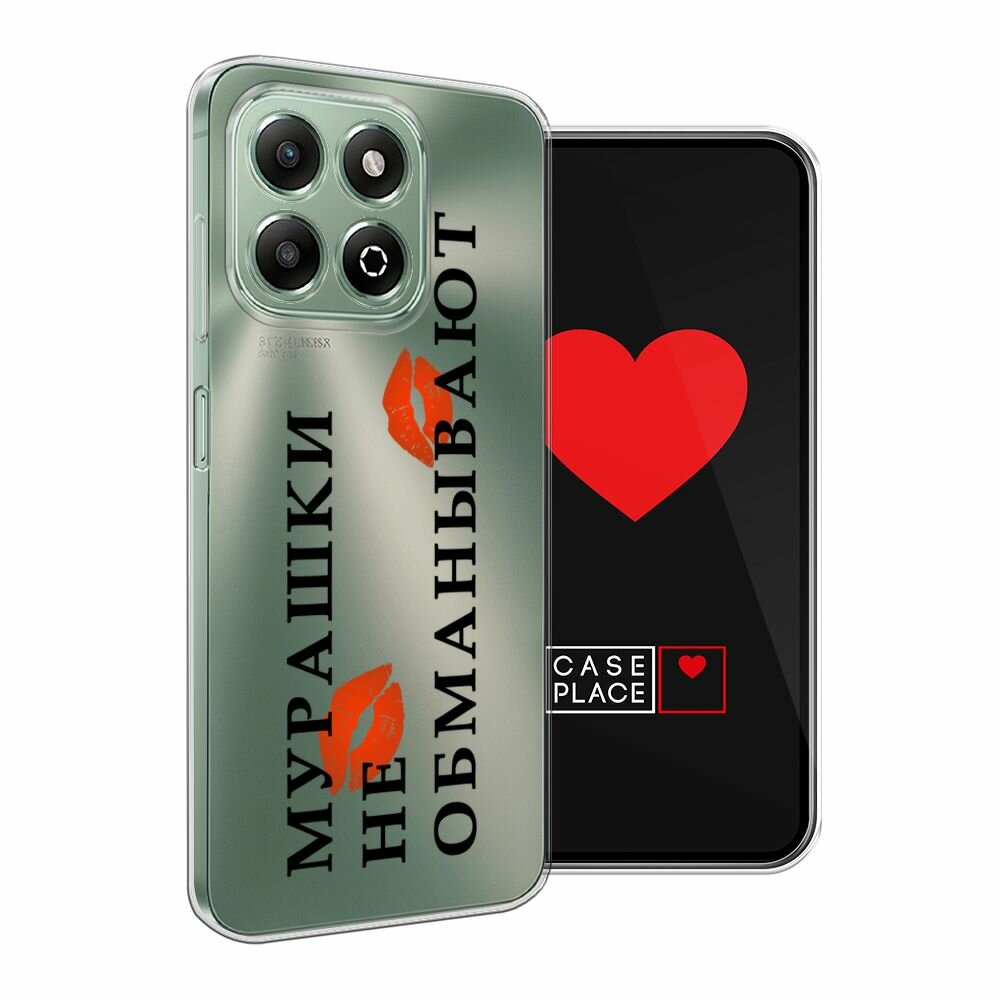 Чехол на Honor X6b / Хонор X6b с принтом "Мурашки не обманывают 1 - 14 февраля", прозрачный — фото 1