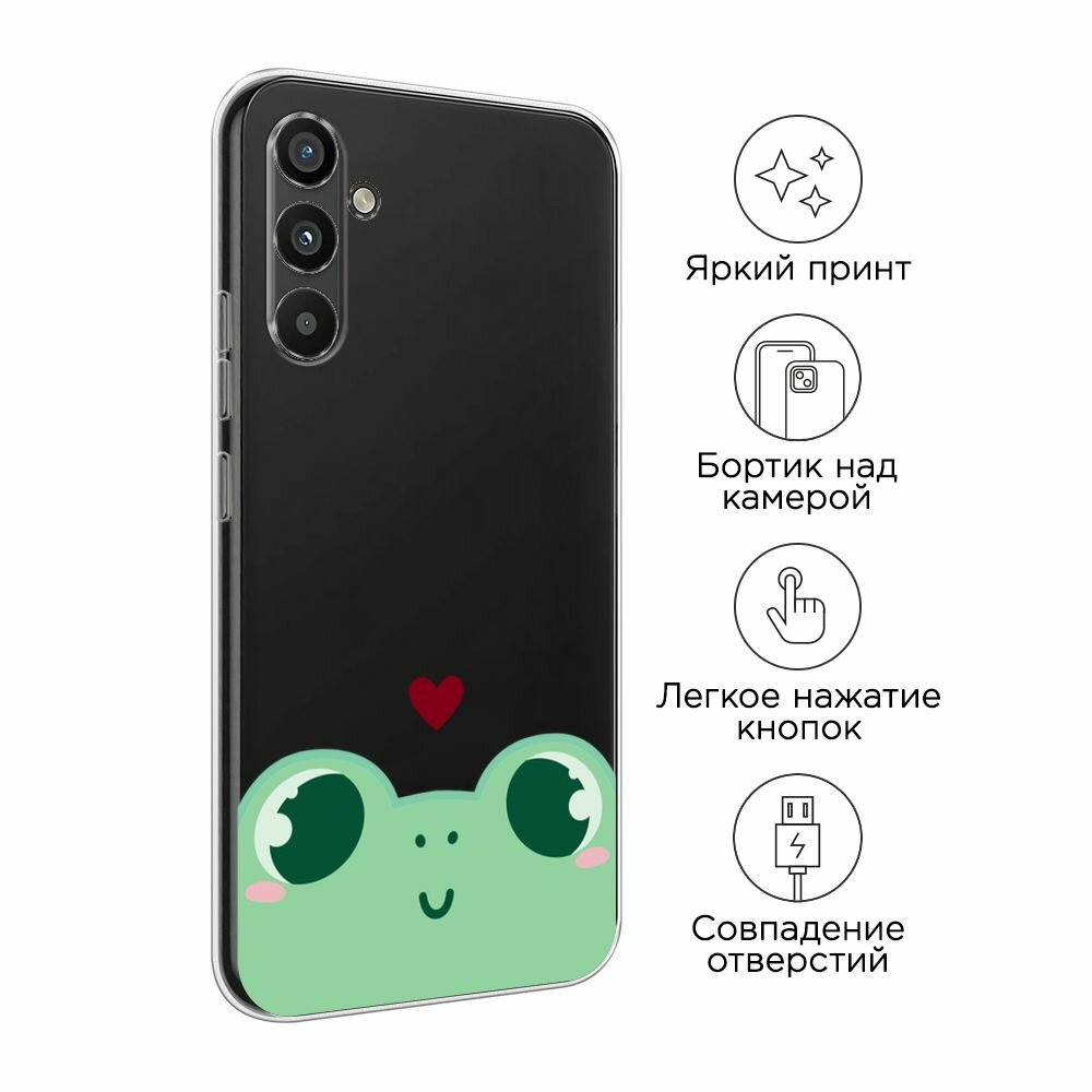 Чехол на Samsung Galaxy A34 / Самсунг A34 с принтом "Влюблённая лягушка - 14 февраля", прозрачный — фото 1