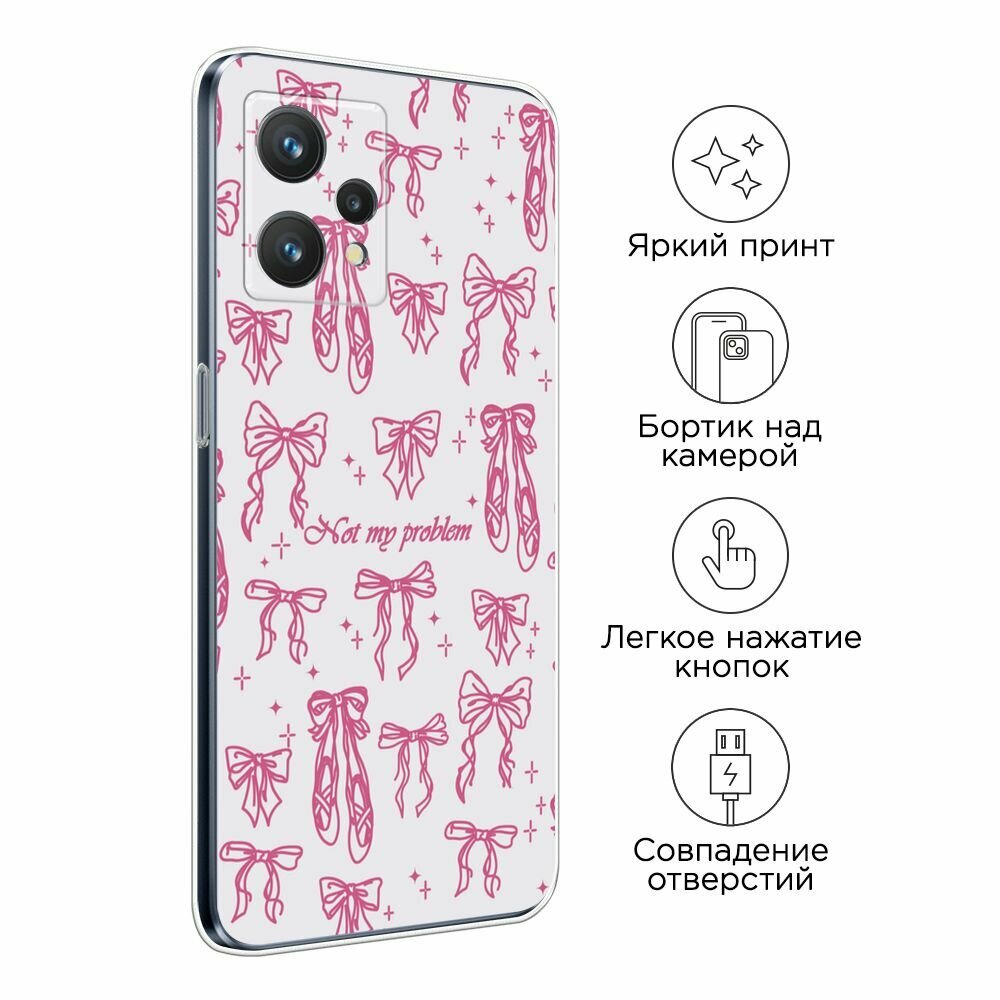 Чехол на Realme 9 4G/9 Pro Plus / Реалми 9 4G/9 Pro Plus с принтом "Not my problem 1" — фото 1