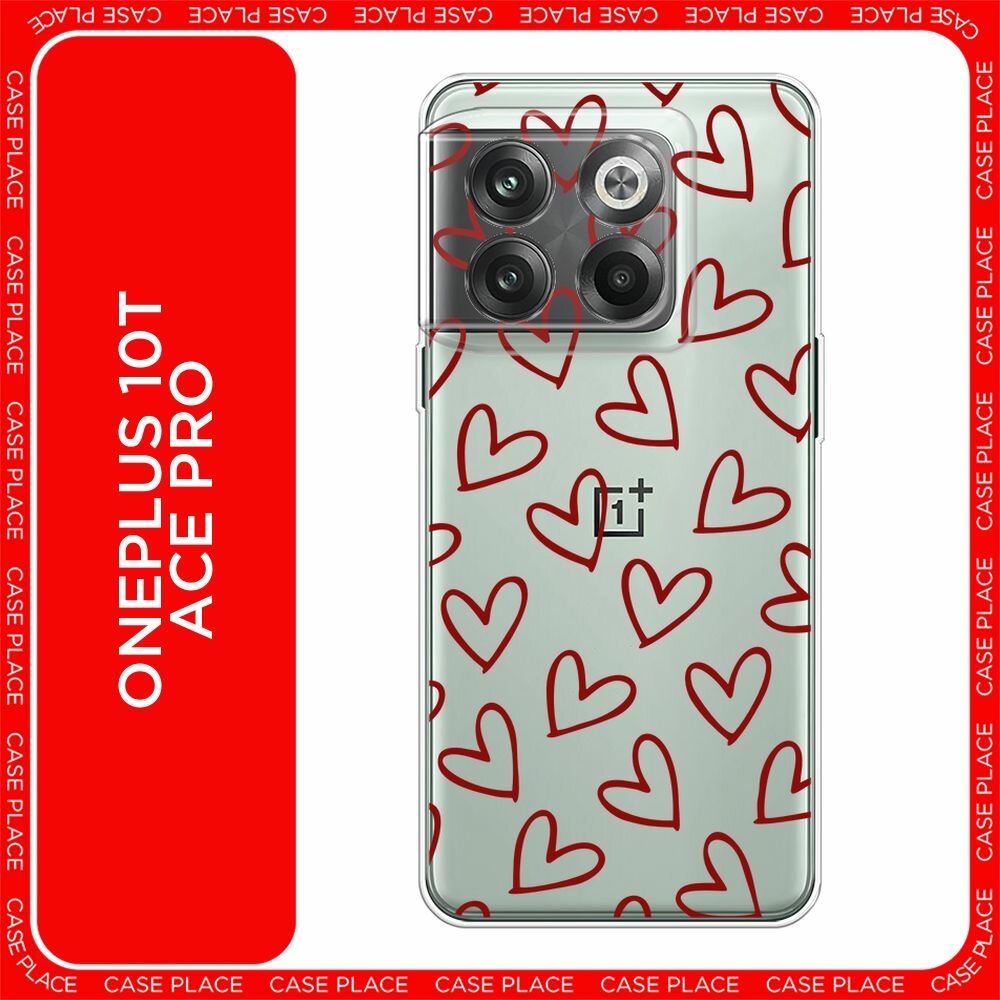 Чехол на OnePlus 10T / Ван плюс 10T с принтом "Little hearts doodles 2 - 14 февраля", прозрачный