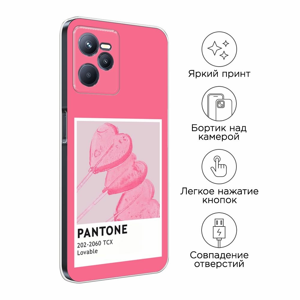 Чехол на Realme C35 / Реалми C35 с принтом "Pantone Lovable 1 - 14 февраля" — фото 1