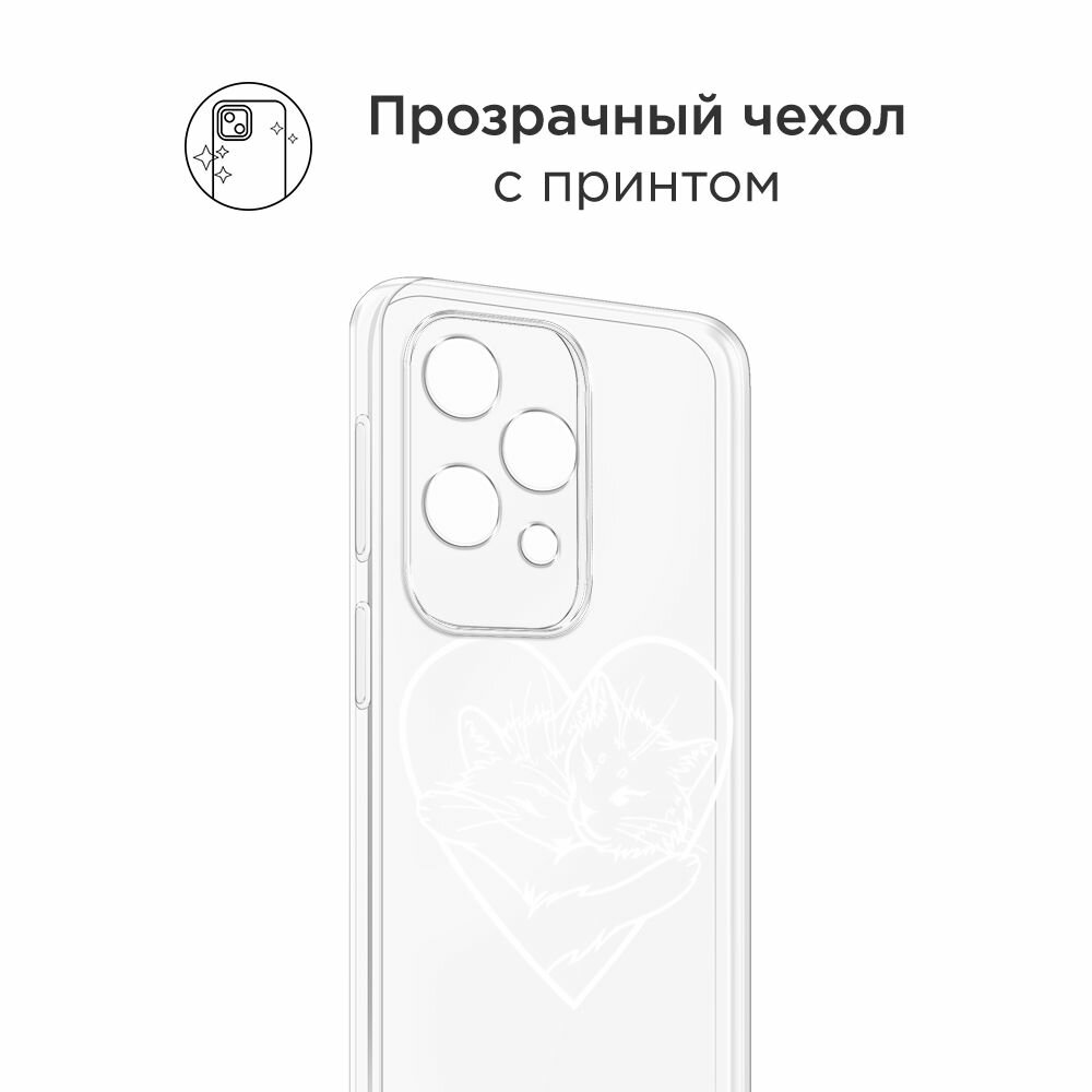 Чехол на Xiaomi 15 / Сяоми 15 с принтом "Влюблённые котики рисунок 2 - 14 февраля", прозрачный — фото 1