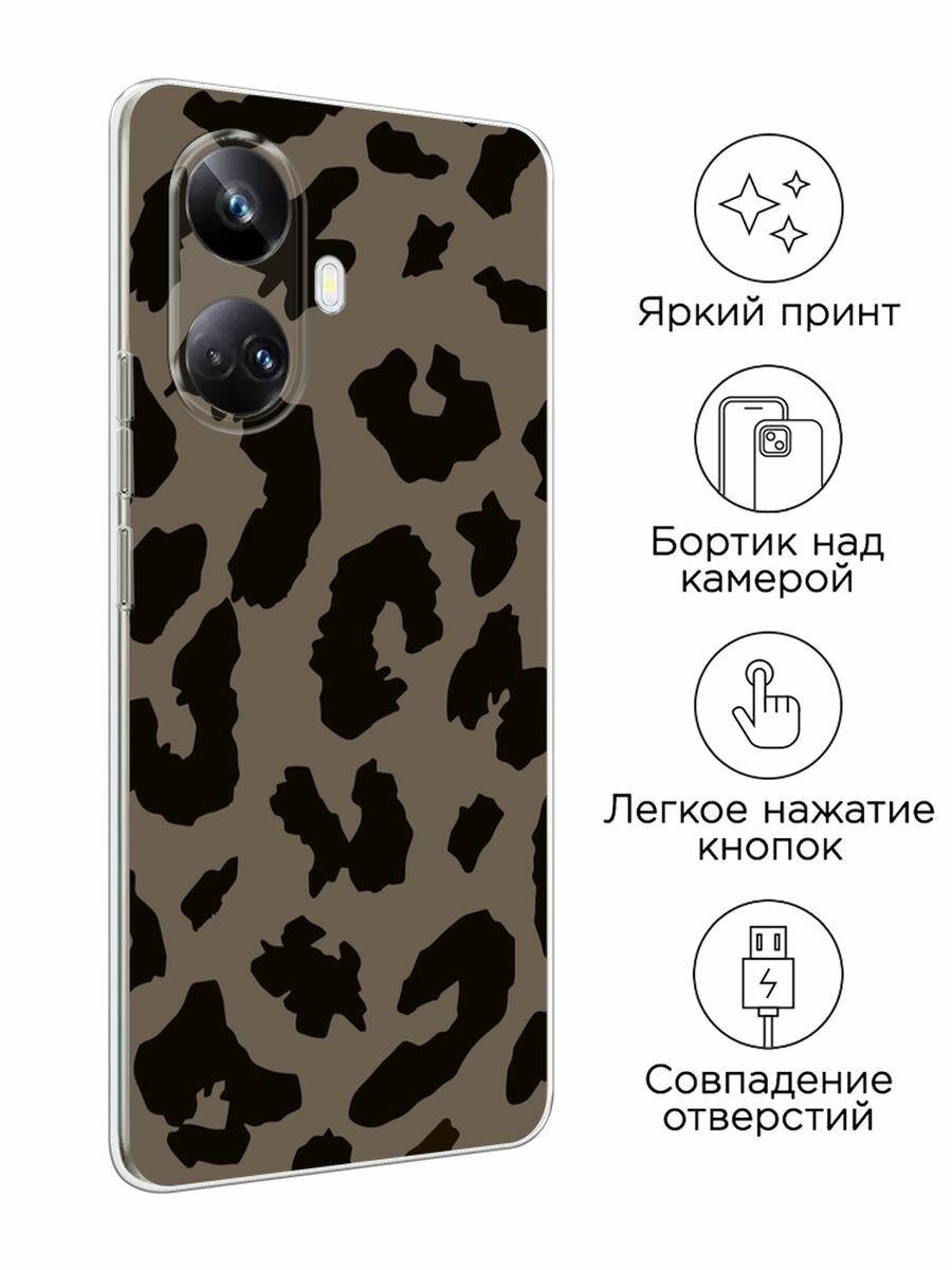 Чехол на Realme 10 Pro+ / Реалми 10 Про+ с принтом "Леопардовые пятна паттерн 1" — фото 1
