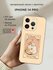 Чехол на Apple iPhone 14 Pro / Айфон 14 Про с принтом "The lovers cats 1 - 14 фе...
