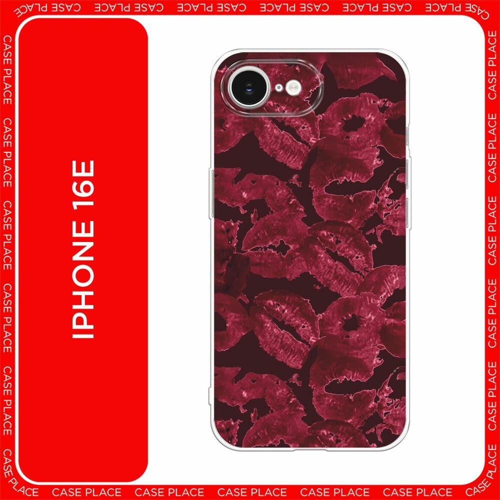 Чехол на Apple iPhone 16e/17e / Айфон 16е/17e с принтом Помада паттерн 1